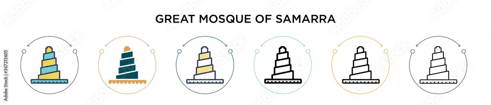 Great mosque of samarra icon in filled, thin line, outline and stroke ...