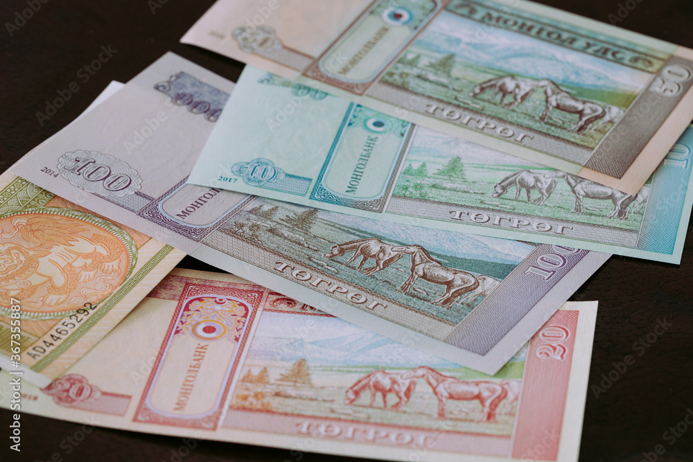 Mongolian currency, Tugrik money, Various banknotes Stock Photo | Adobe ...