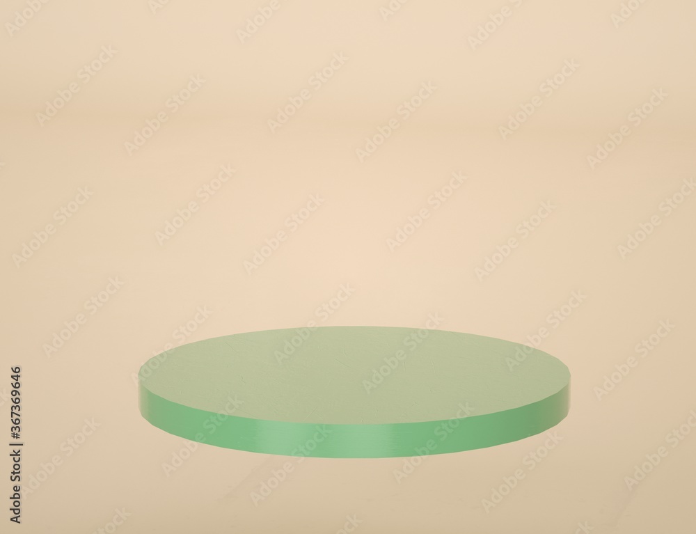 Mockup. The abstract geometric podium for product presentation, neutral ... Mockup. The abstract geometric podium for product presentation, neutral ...