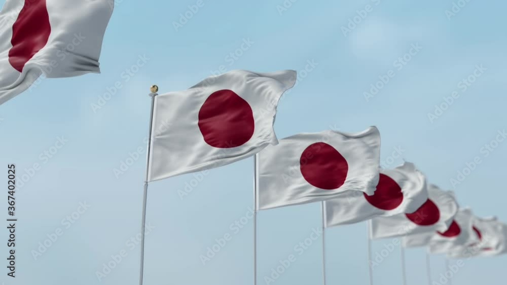 Row of waving flags of National flags of Japan with sky Background ...