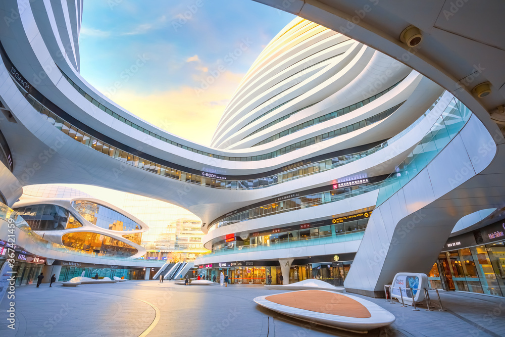 Beijing, China - Jan 12 2020: Galaxy Soho Building is an urban complex ...