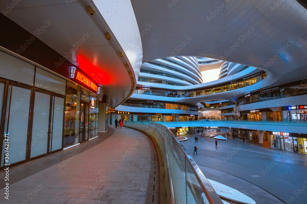 Beijing, China - Jan 12 2020: Galaxy Soho Building is an urban complex ...