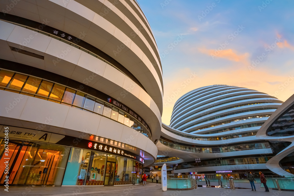Beijing, China - Jan 12 2020: Galaxy Soho Building is an urban complex ...