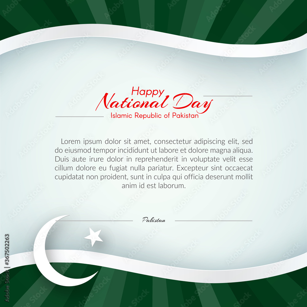 Pakistan flag theme Card with waveform ribbon color of the national ...