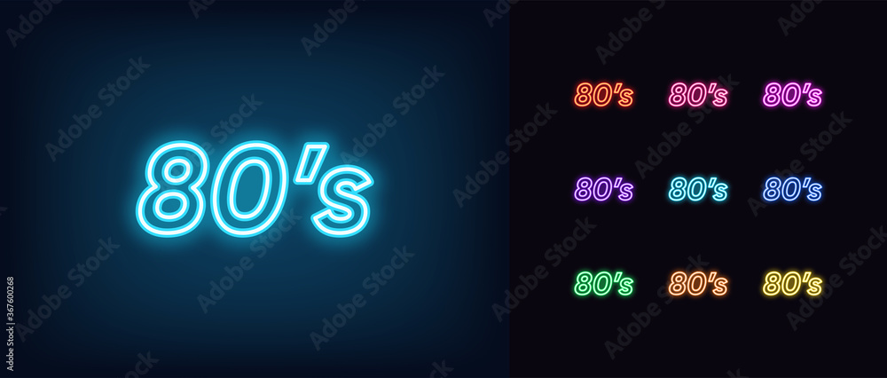 Neon 80s icon. Glowing neon 80s sign, retro text Stock Vector | Adobe Stock