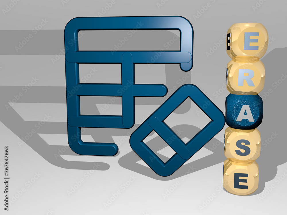 3D illustration of erase graphics and text around the icon made by ...
