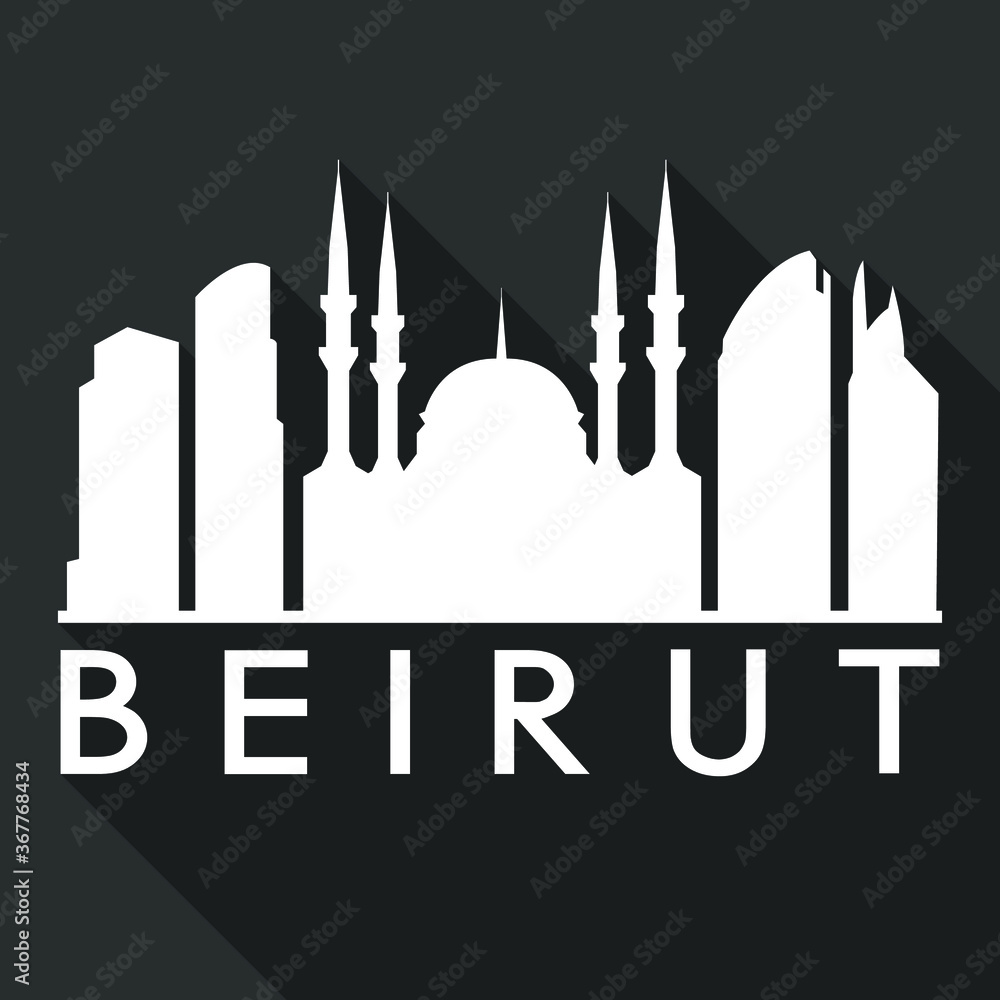 Beirut Flat Icon Skyline Silhouette Design City Vector Art Famous ...