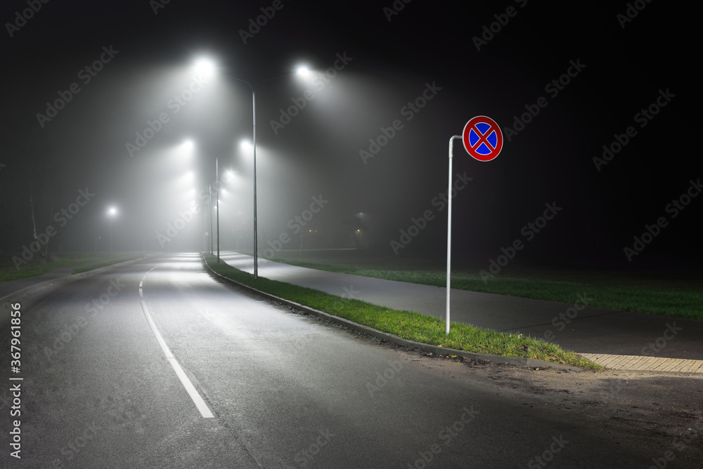 Empty Road At Night