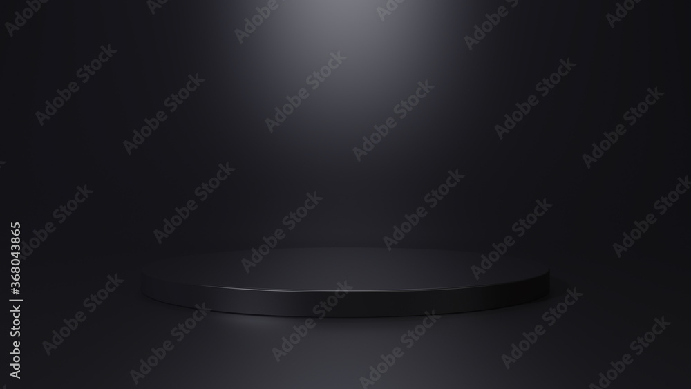 Empty podium or pedestal display on white background with stand concept ...