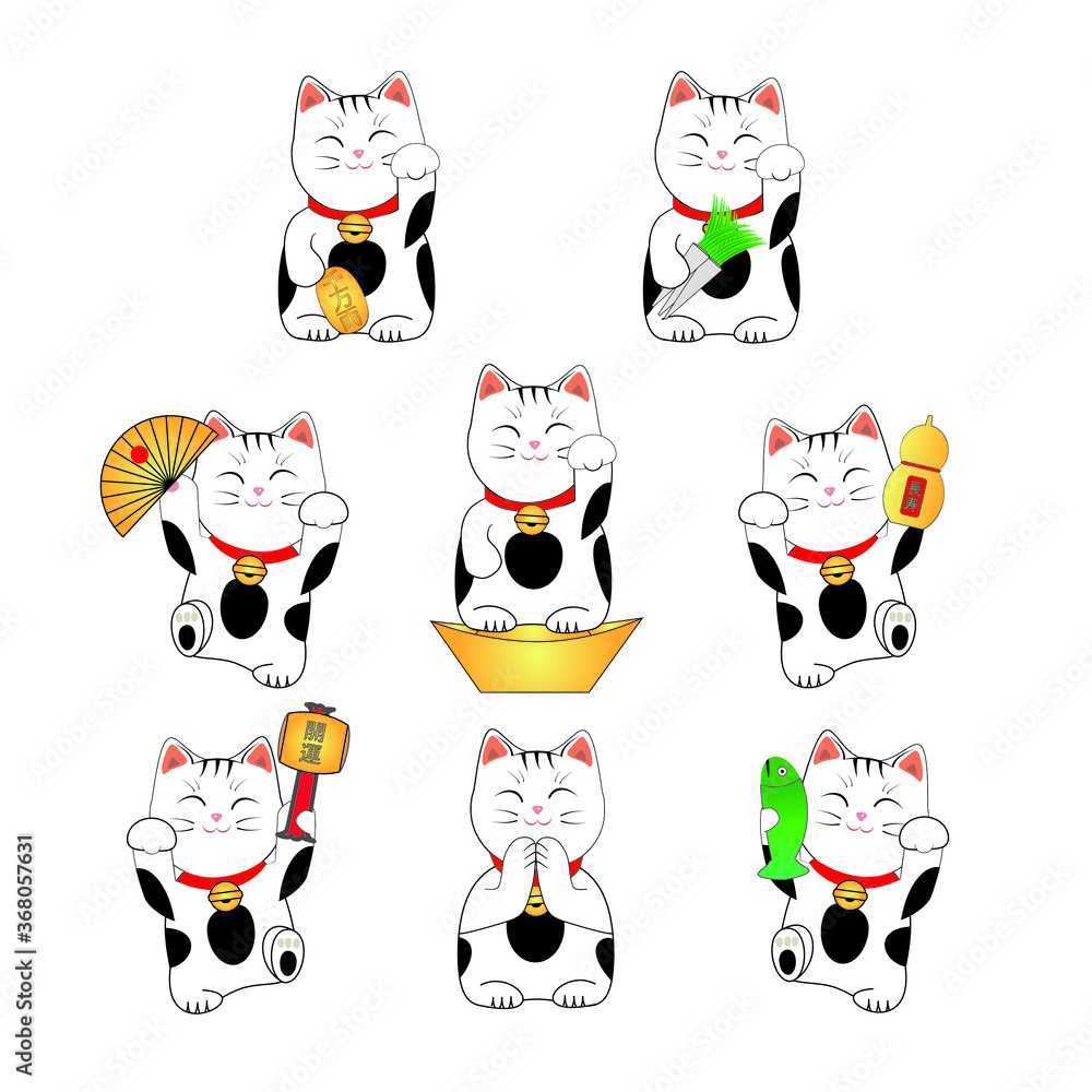 Maneki Neko Lucky Cat Drawing