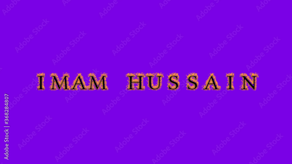 imam hussain fire text effect violet background. animated text effect ...