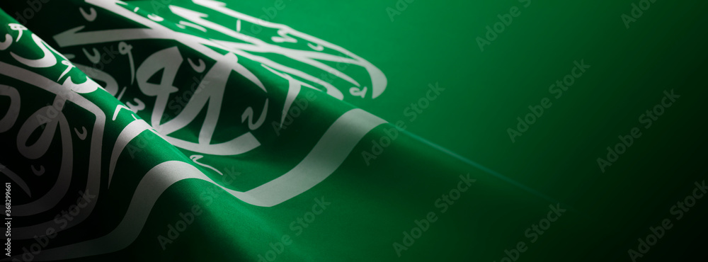 Saudi Arabia flag, Statement translation: There is no God but Allah ...