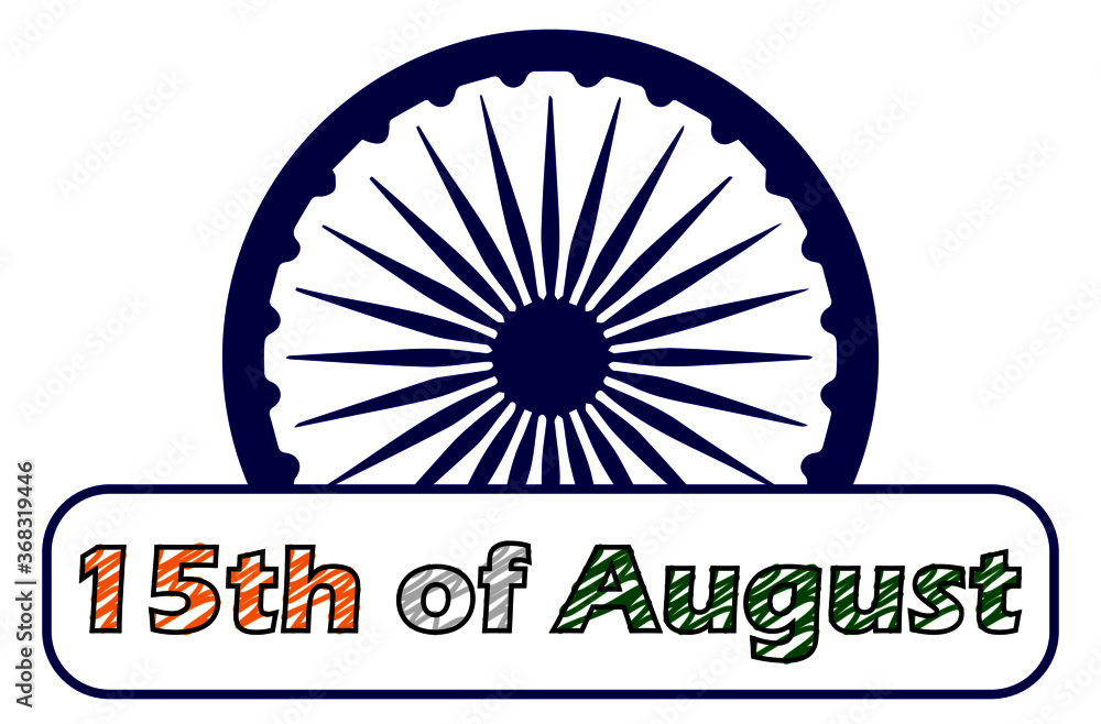 cartoon stickman: label, made in india, ashok chakra,text,15th august ...
