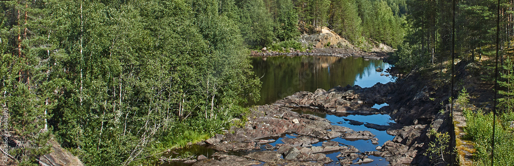 Plain Paleovolcano Girvas.An ancient non-active volcano 2 billion years ...
