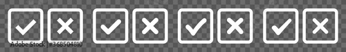 Vettoriale Stock Check Mark Cross Icon White | Checkmark Checklist ... Vettoriale Stock Check Mark Cross Icon White | Checkmark Checklist ...