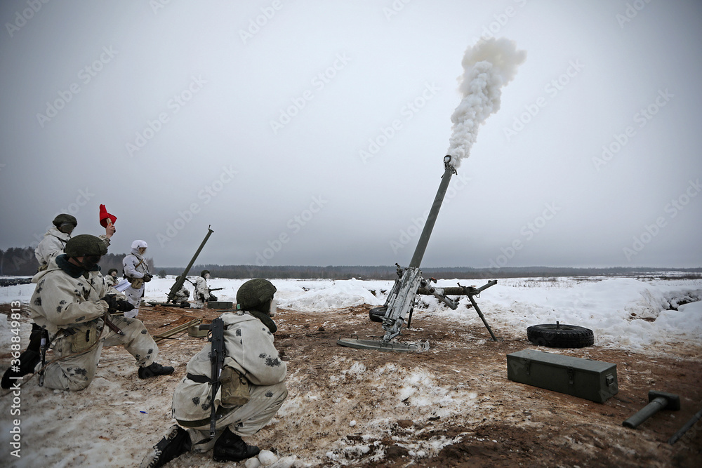 2B23 or "Nona-M1" - Russian towed mortar. 120-mm towed breech-loading ...