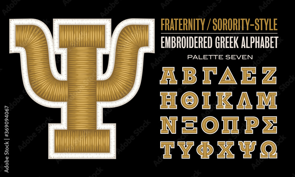 Vector Alphabet of Fraternity or Sorority Greek Letters in an ...