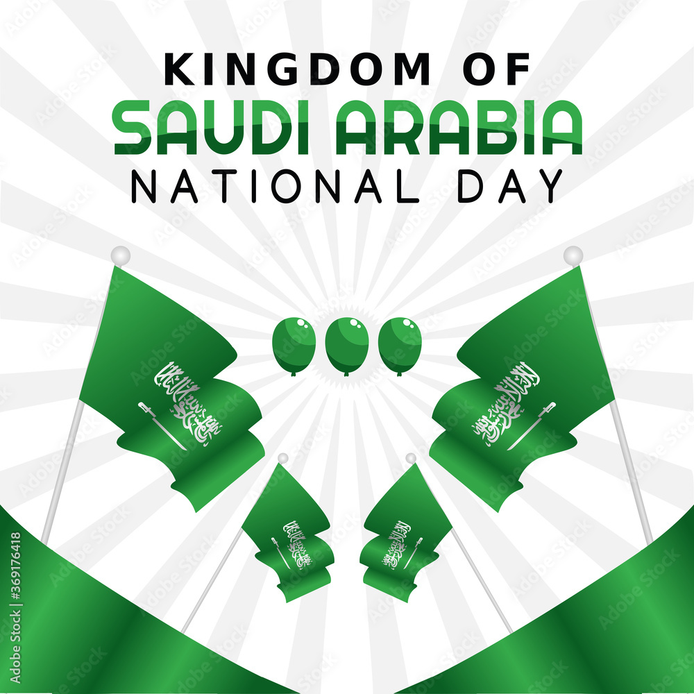 vector graphic of Saudi Arabia national day good for Saudi Arabia ...