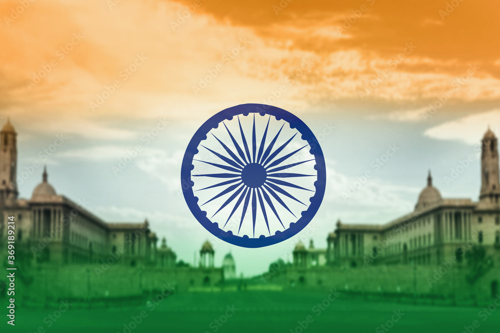 Tri color India Flag in Rashtrapati Bhavan,New Delhi - image Stock ...