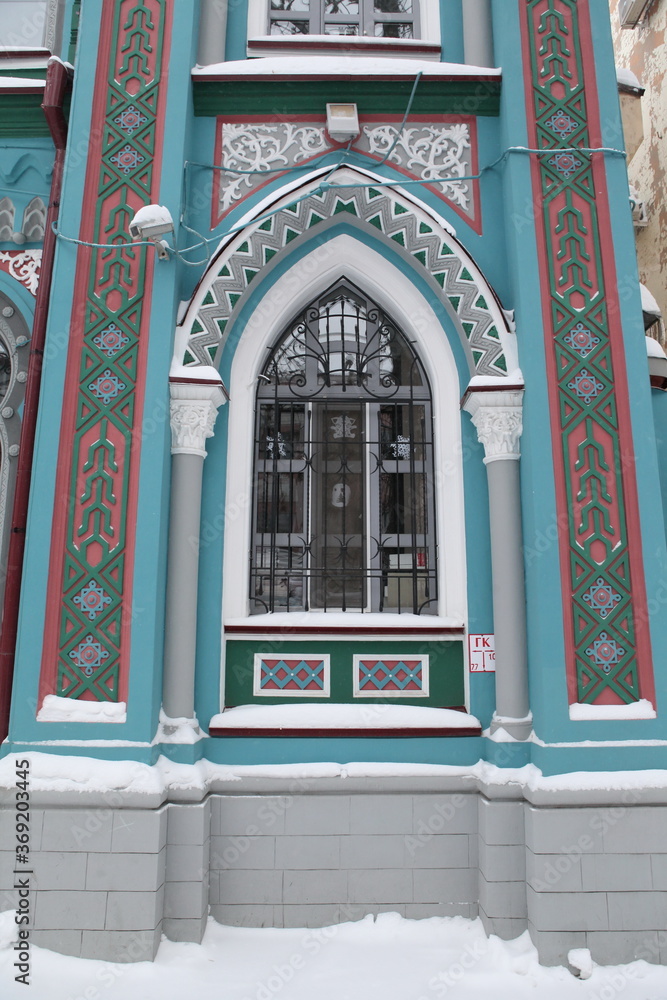 Window of Serebrennikova's house in Stepan Razin Street, 41, Samara ...