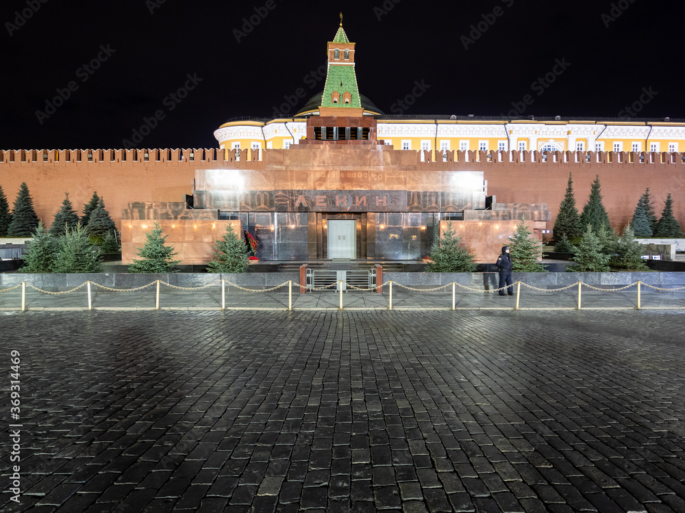 MOSCOW, RUSSIA - MARCH 12, 2020: front view of Lenin's Mausoleum at Red ...