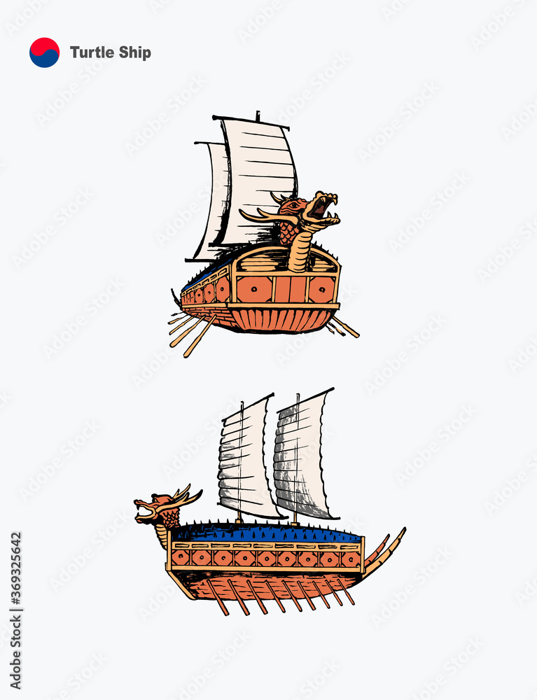 Turtle Ship Painting, Vector Illustration. Admiral Yi Sun-shin was best ...