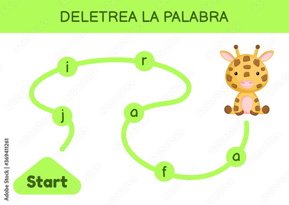 Deletrea la palabra - Spell the word. Maze for kids. Spelling word game ...