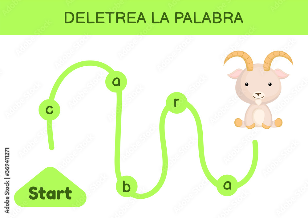 Deletrea la palabra - Spell the word. Maze for kids. Spelling word game ...