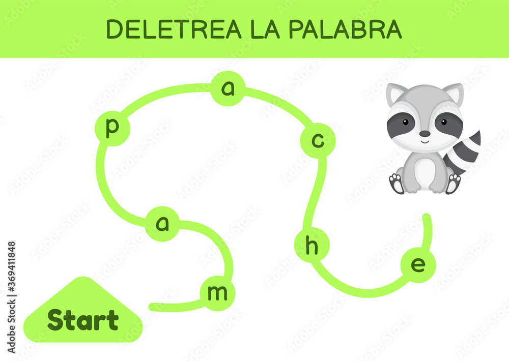 Deletrea la palabra - Spell the word. Maze for kids. Spelling word game ...