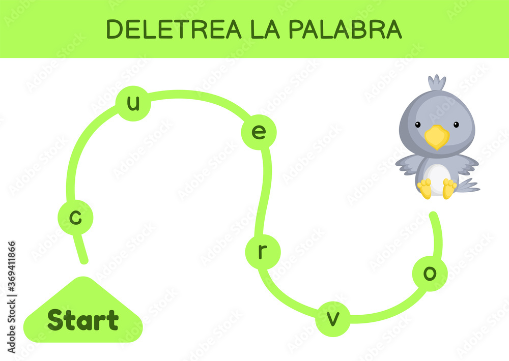 Deletrea la palabra - Spell the word. Maze for kids. Spelling word game ...