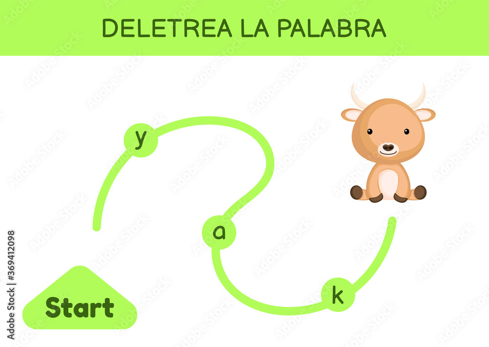 Deletrea la palabra - Spell the word. Maze for kids. Spelling word game ...
