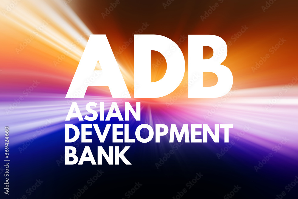 Asia Development Bank Logo
