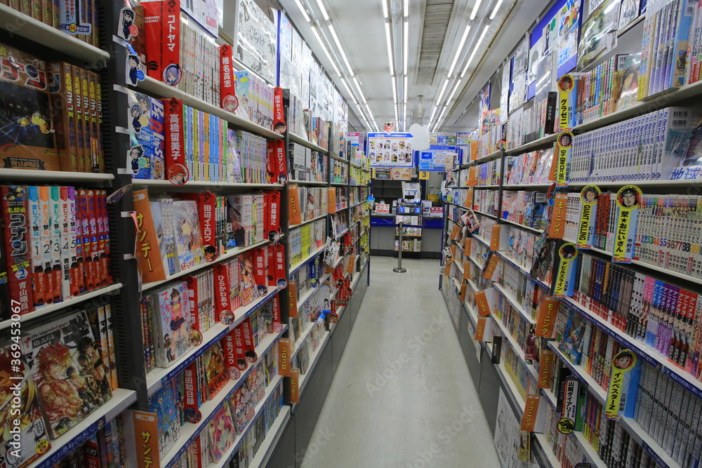 Tokyo,Japan; January 18 2018:the comic book store in Akihabara, Tokyo ...