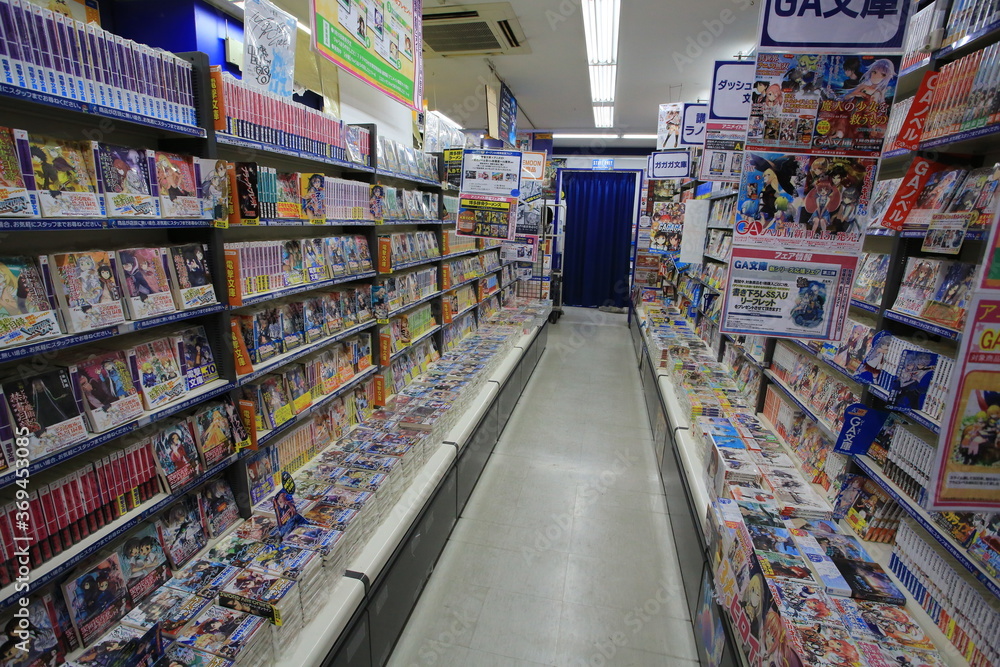 Tokyo,Japan; January 18 2018:the comic book store in Akihabara, Tokyo ...