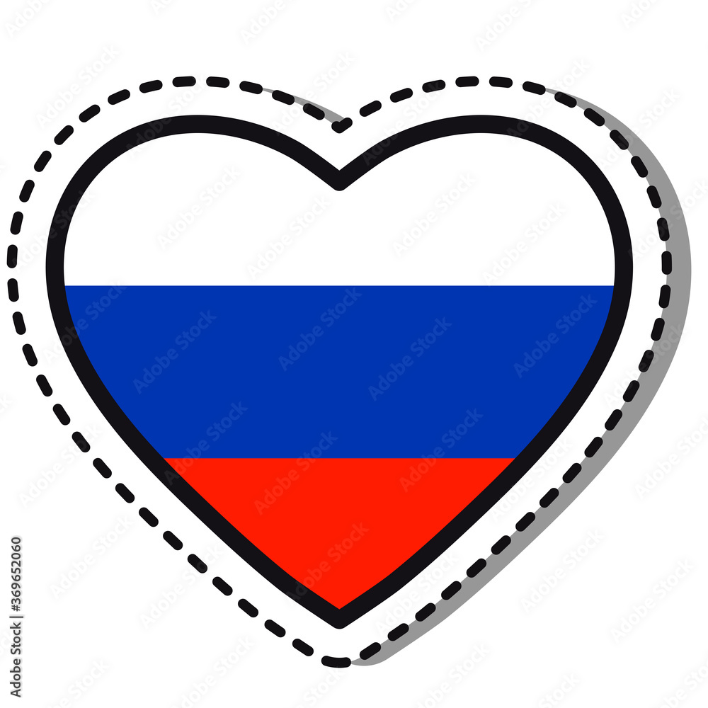 Russian Symbol For Love