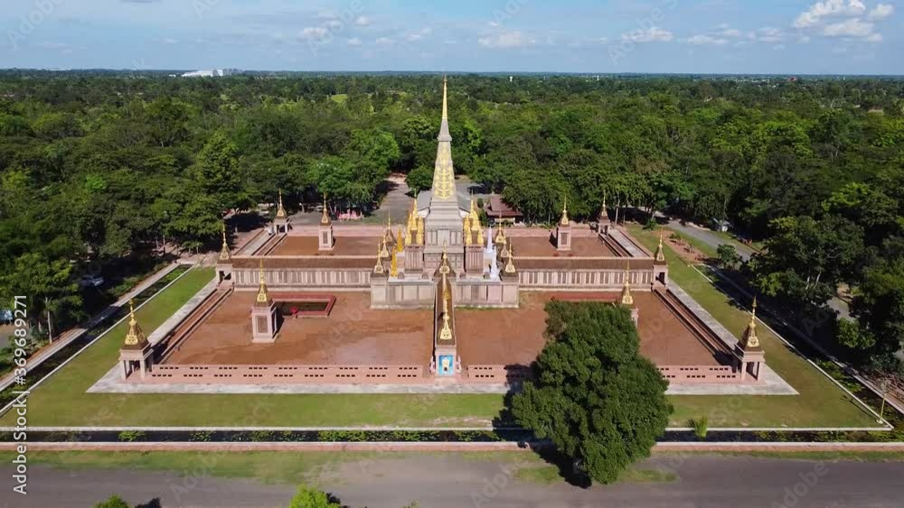 Phra that in Phrag The landscape is laid out using the Khmer style ...