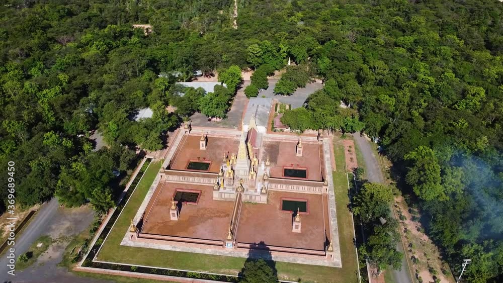Phra that in Phrag The landscape is laid out using the Khmer style ...