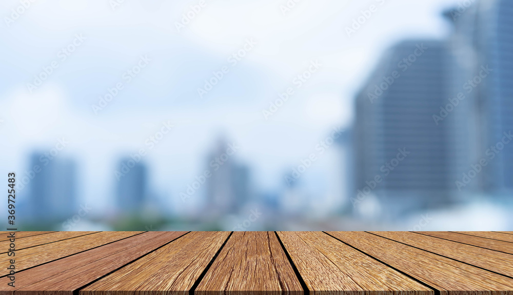 Blurred Building Background