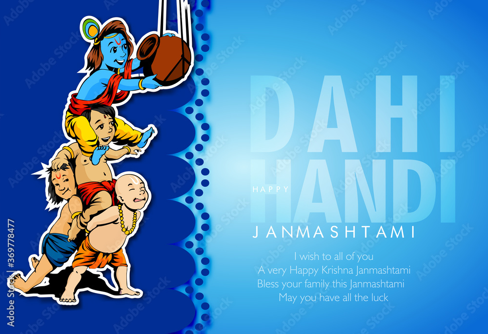 Vecteur Stock illustration of Happy Janmashtami festival of India with Lord Krishna with matki ...