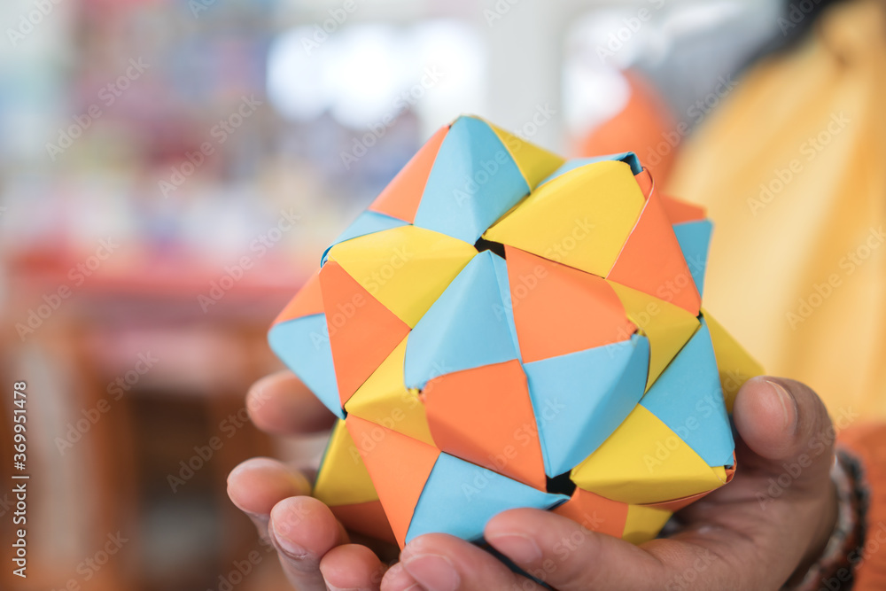 Modular Origami Star