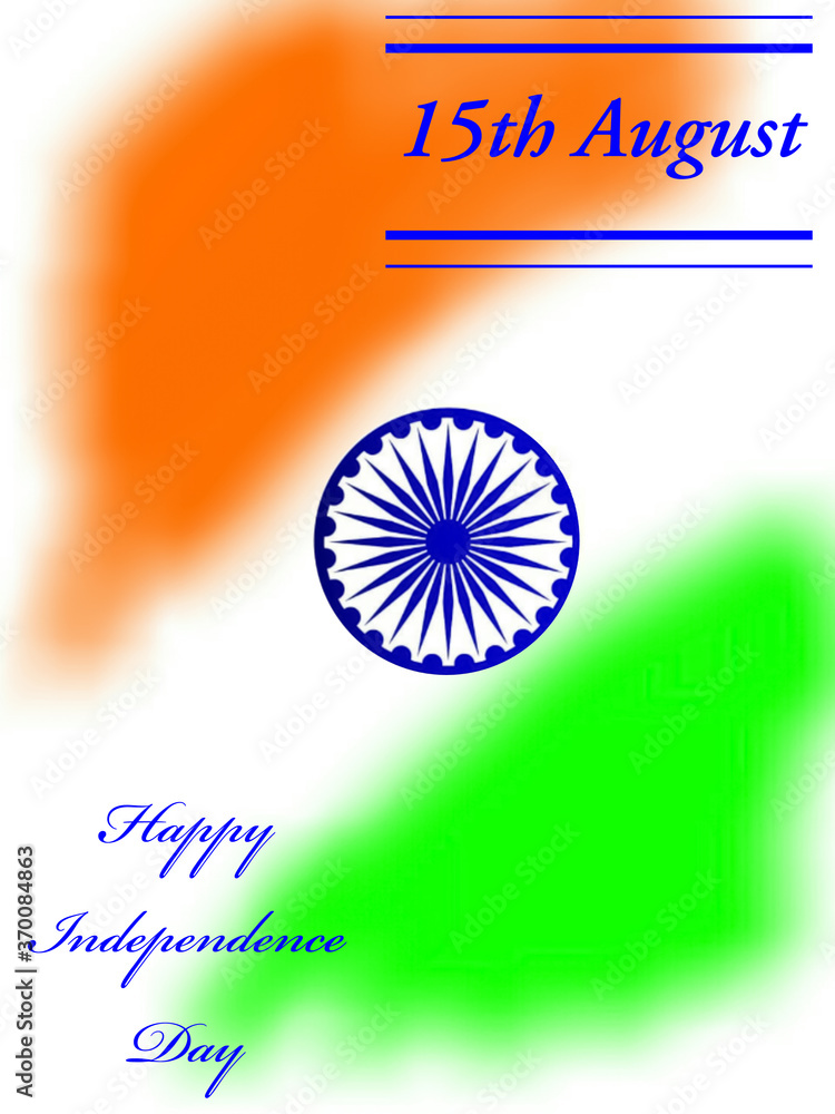 flag of india, 15th August, Indian flag, happy Independence Day, wheel ...