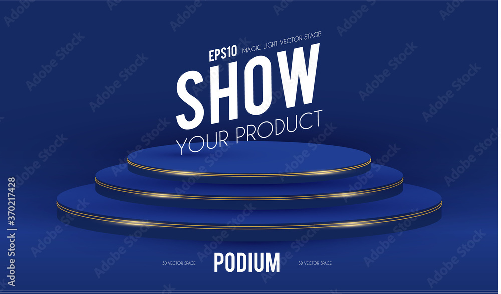Round Podium. Scene, pedestal and 3D platform. Advertising, award and ...