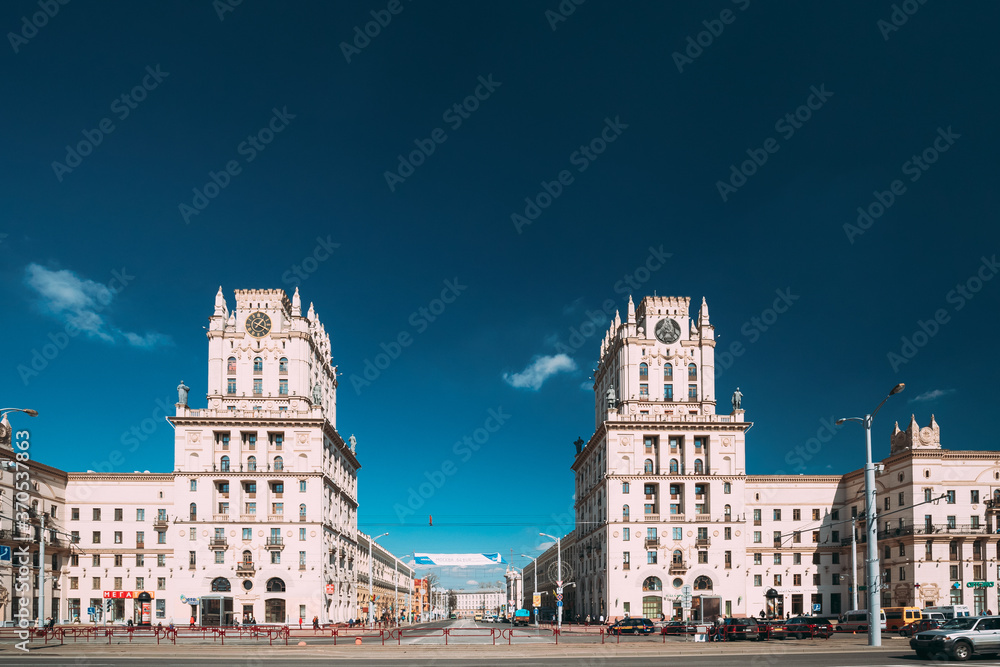 Minsk, Belarus. Two Buildings Towers Symbolizing The Gates Of Minsk ...