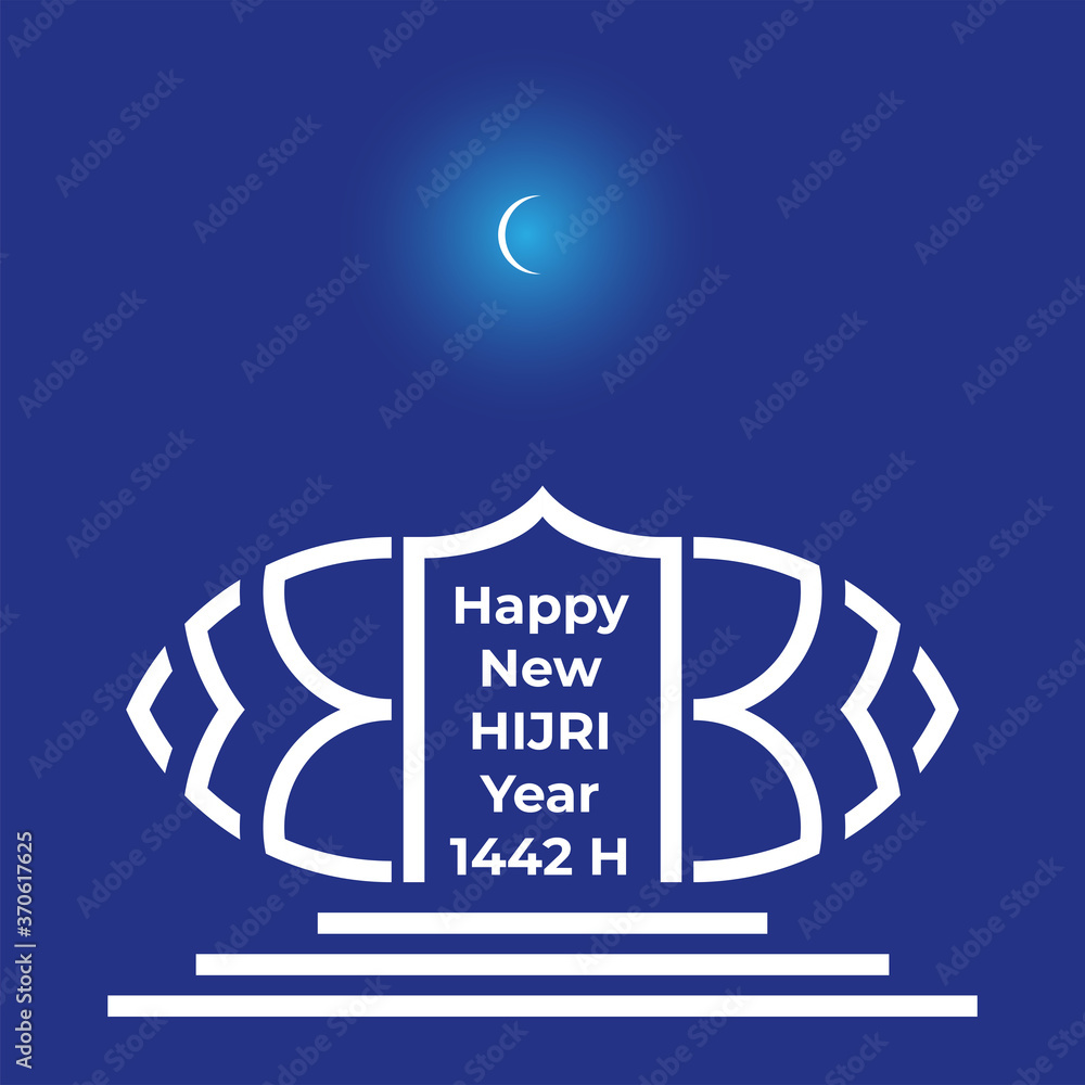 vector illustration happy new Hijri year 1442 . Happy Islamic New Year ...
