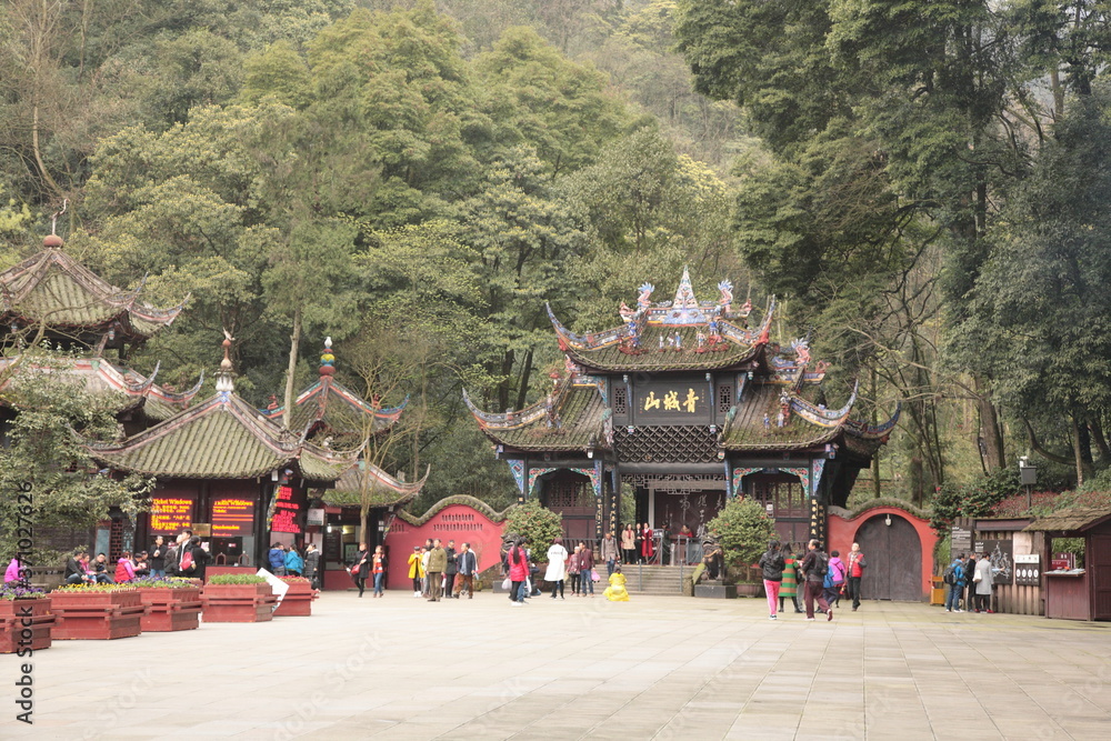 Tourist visiting Mount Qingcheng (Chinese: Qingchengshan) and walking ...