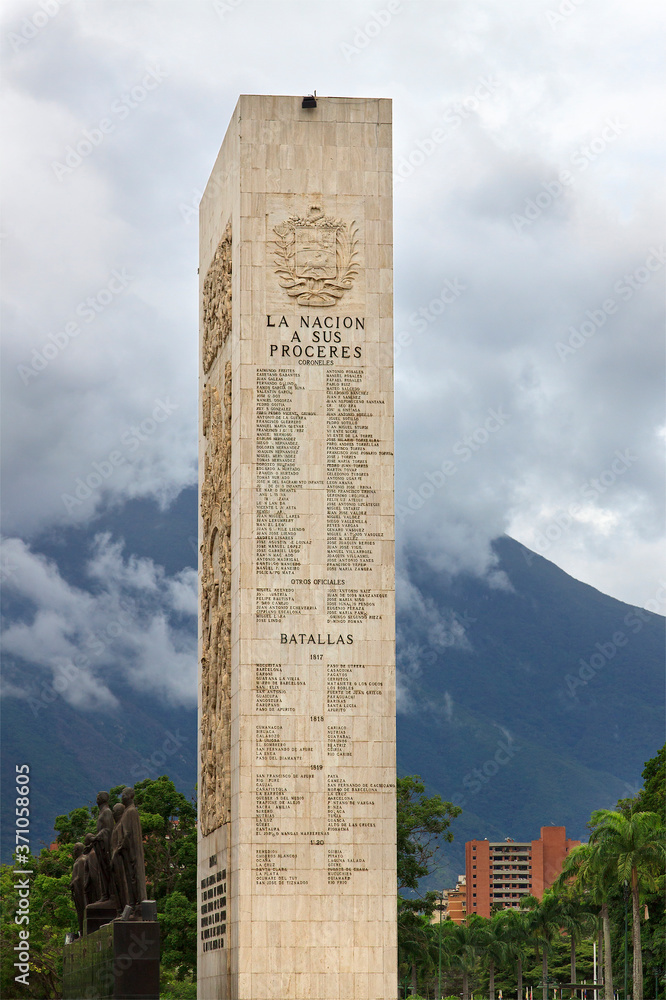 CARACAS, VENEZUELA - JULY 5, 2016: The Monumento a Los Proceres is seen ...