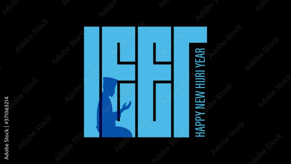 Motion graphic of happy new Hijri year 1442 greeting in 4k size. Happy ...