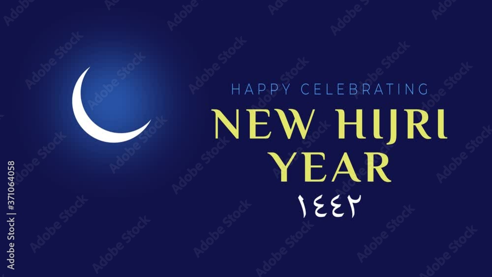 Motion graphic of happy new Hijri year 1442 greeting in 4k size. Happy ...