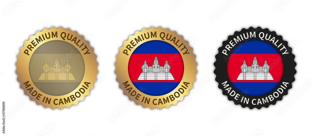 Set of 3 "Made in Cambodia" vector icons. Illustration with transparent ...