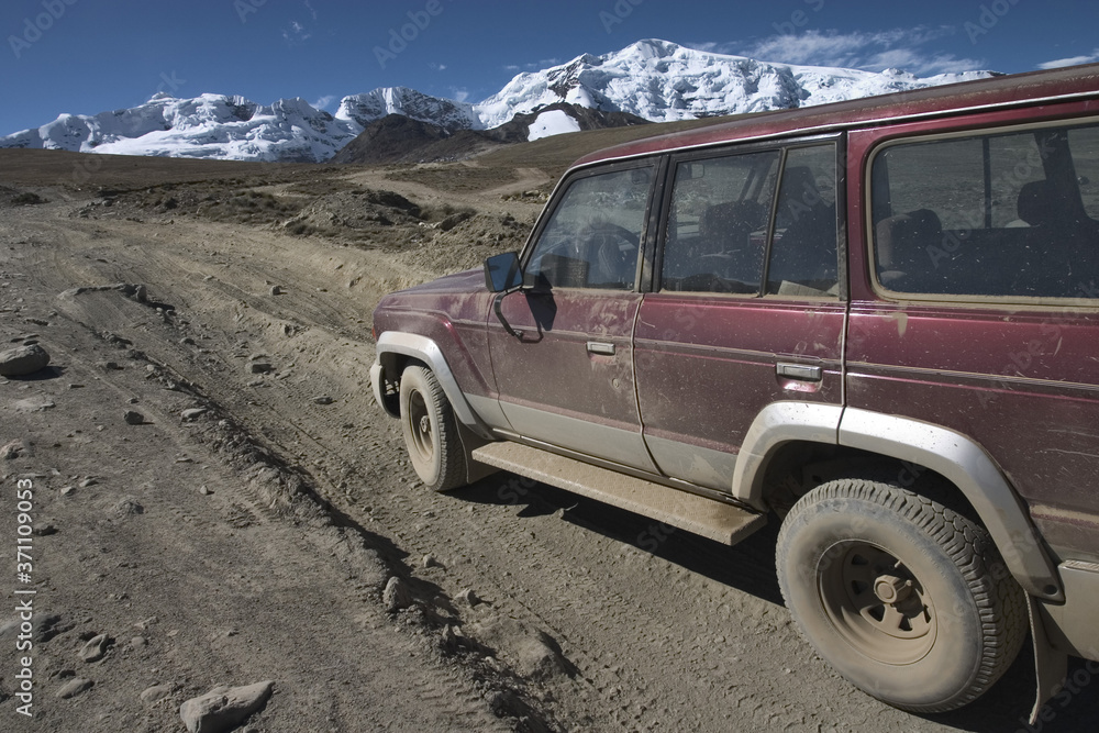 Ananea, Puno, Peru. A slow and bumpy traverse of Peru's altiplano ...